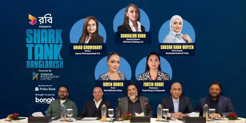 Shark Tank Bangladesh Announces Judges for First-Ever Adaptation ...